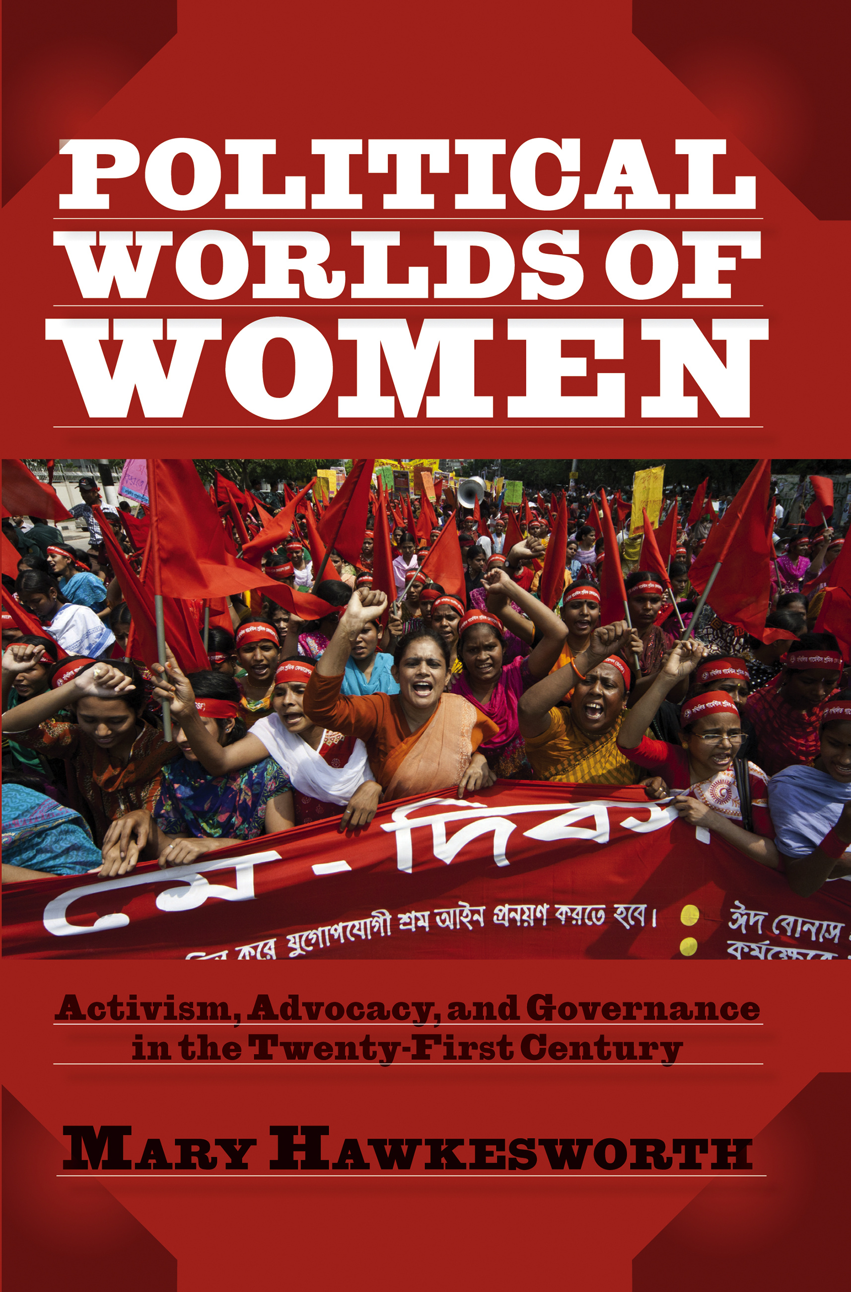Women's Rights Movement | ppgbbe.intranet.biologia.ufrj.br