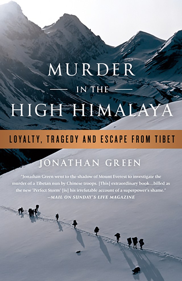 Himalaya Book