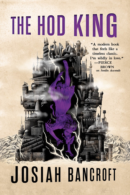 The Books of Babel | Hachette Book Group