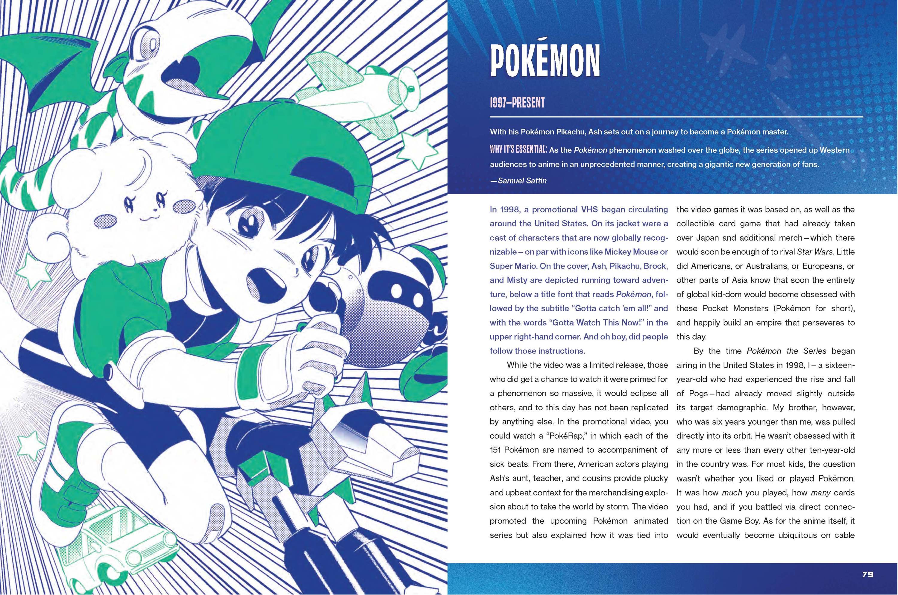 The Essential Anime Guide by Patrick Macias | Hachette Book Group