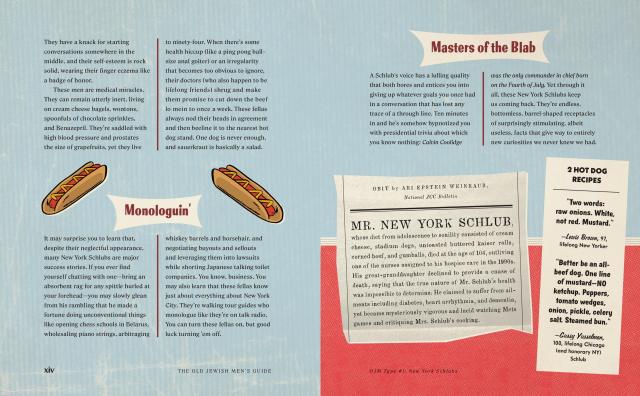 The Old Jewish Men's Guide to Eating, Sleeping, and Futzing Around by ...