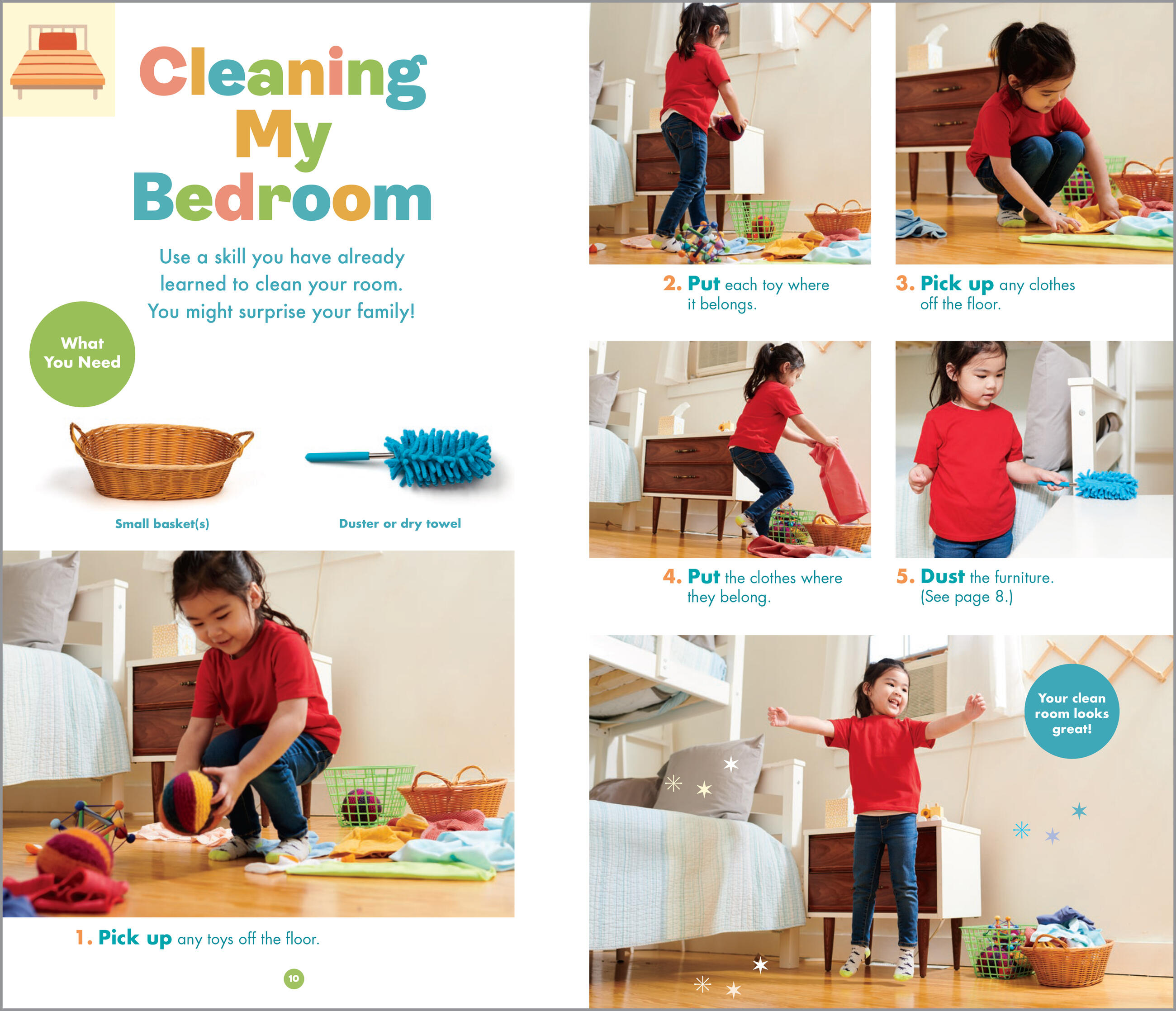 I Help at Home! by Saniyyah Khalilallah | Hachette Book Group