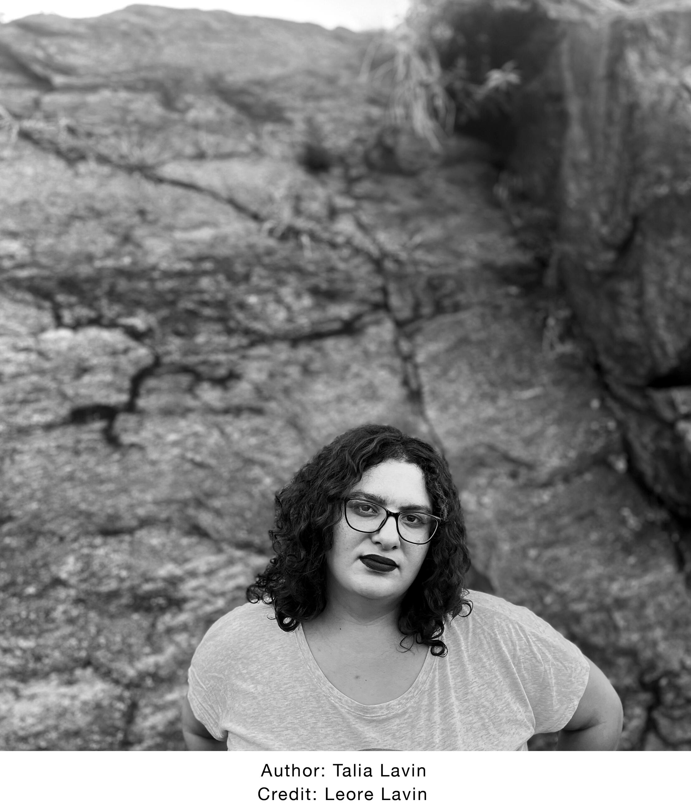 Talia Lavin | Hachette Book Group