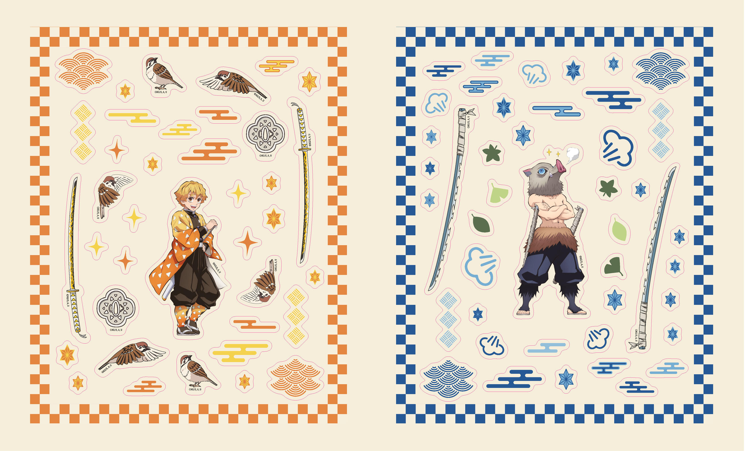 Demon Slayer: Kimetsu no Yaiba: The Sticker Book by Running Press ...